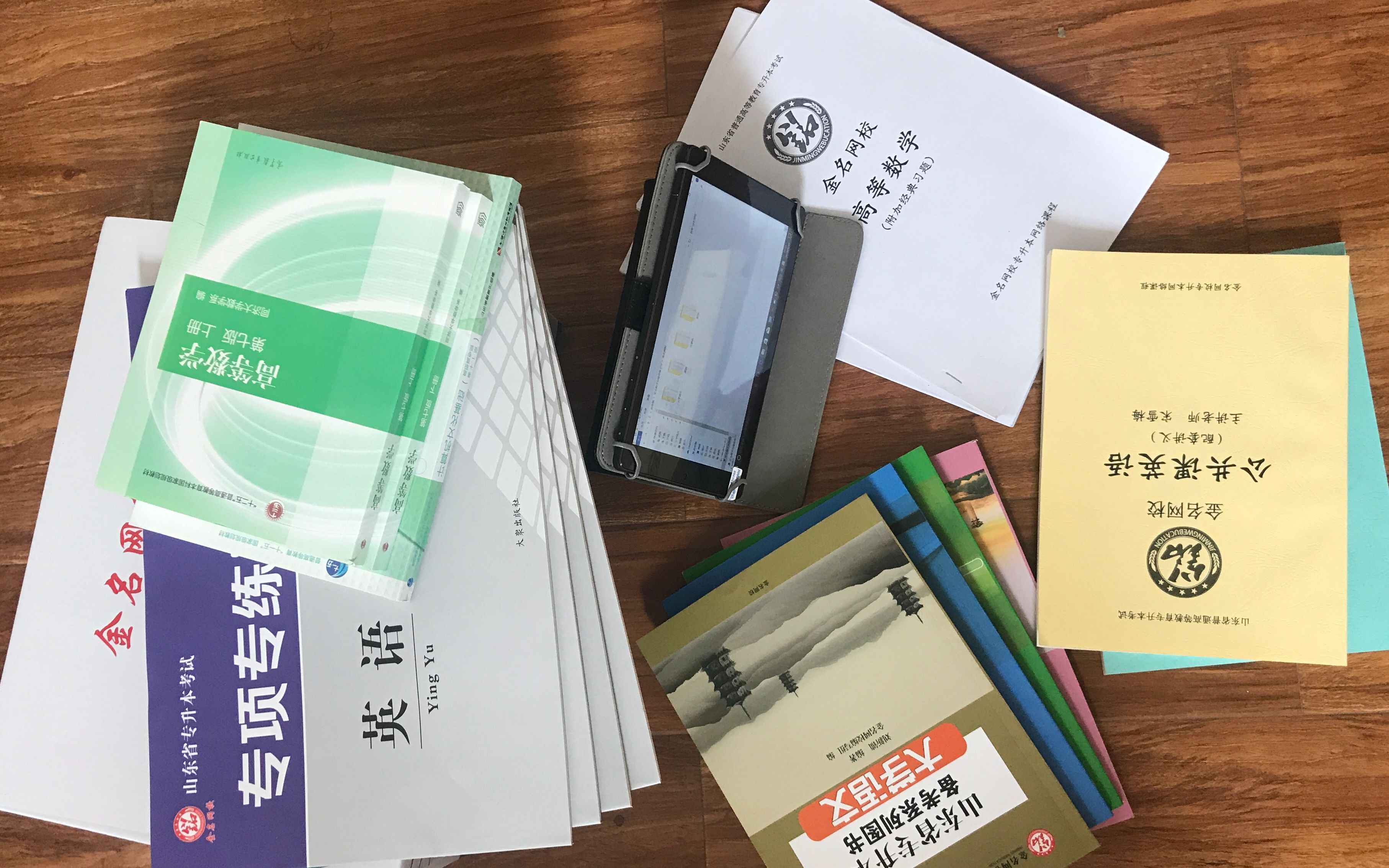QQ视频20190619115308