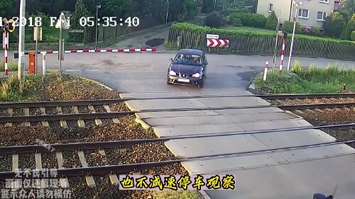 盘点10个火车出事的危险瞬间,有的人不是作死就是嫌命长