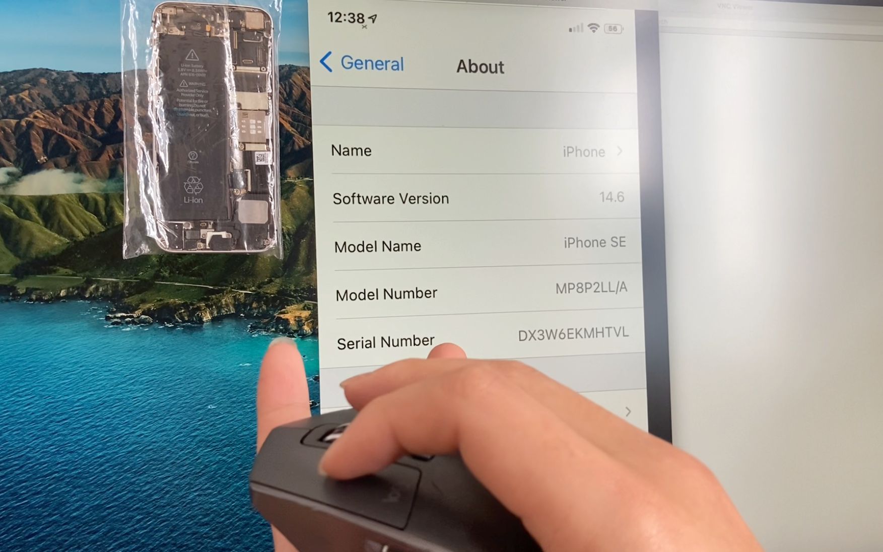 使用电脑远程控制iPhone