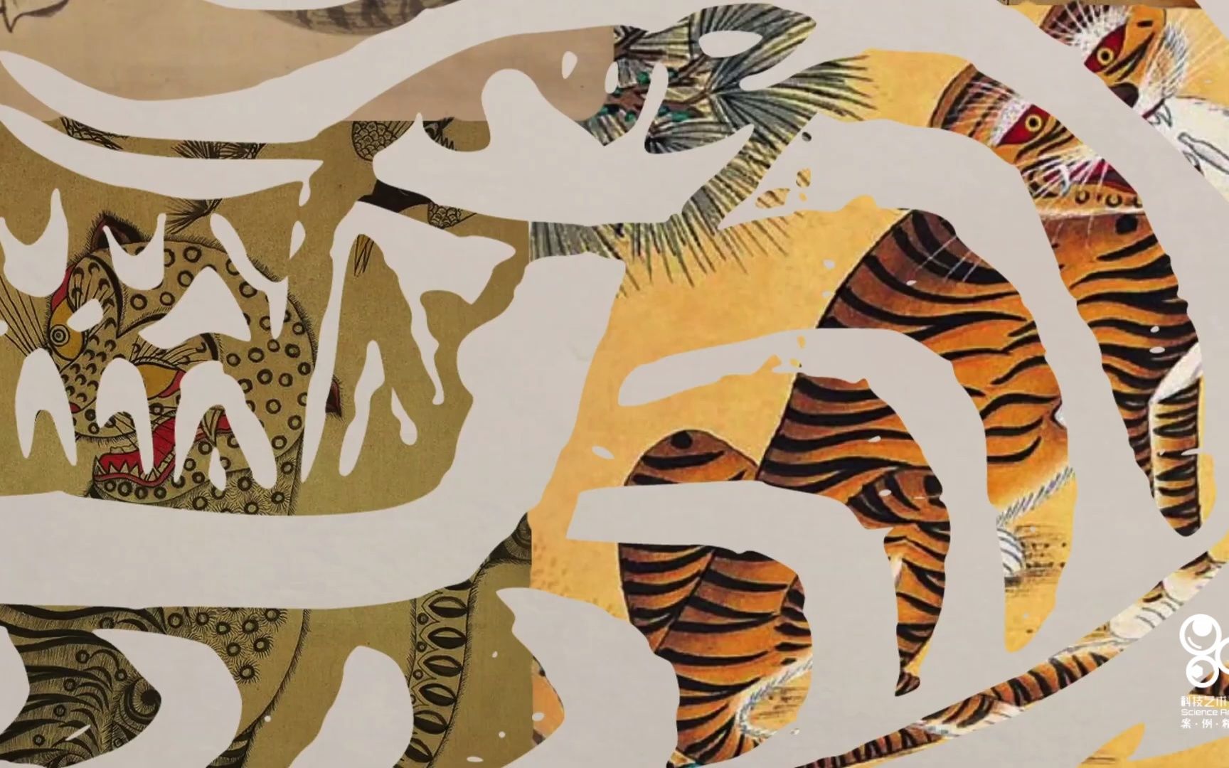 [040][数字艺术] 当老虎还在抽烟的时代 by AXEL