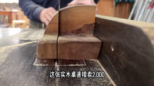 这张实木桌直接卖2000,看完制作过程,直接扫码付款太值了