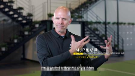 1-2赛普健身教练培训如何制定私教课程体系标准