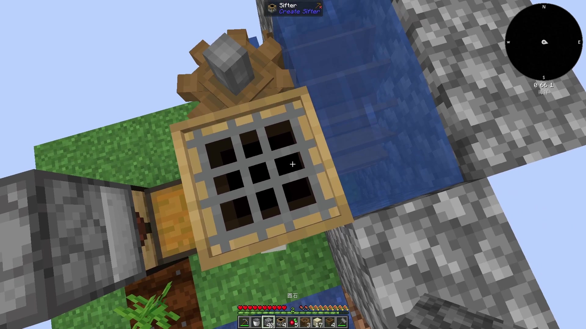-我的世界-FTB Skies空岛整合包生存[1]