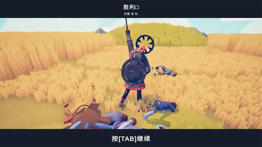《全面战争模拟器》开盲盒41:生存461天,过关必须摆造型