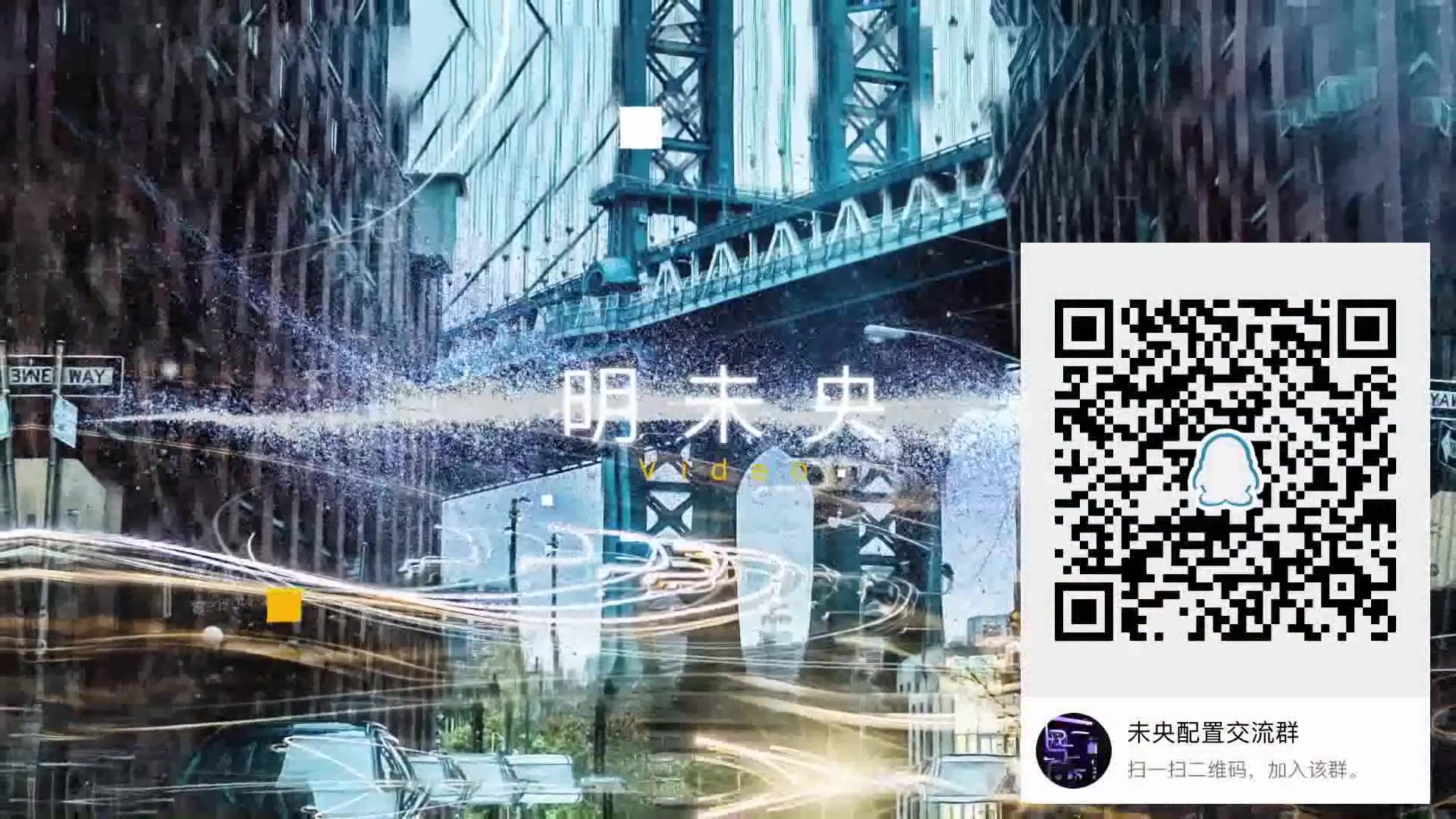 win10任务栏透明化教程,win10美化教程