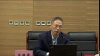 深化“课程思政”的路径与方法专题研修—课程的价值教育维度