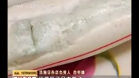 日丰管-管用50年，既然会爆管，品牌也不能值得信任，价格贵