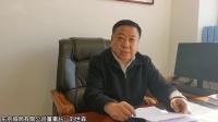 虎豹局林长制宣传片(修正版)