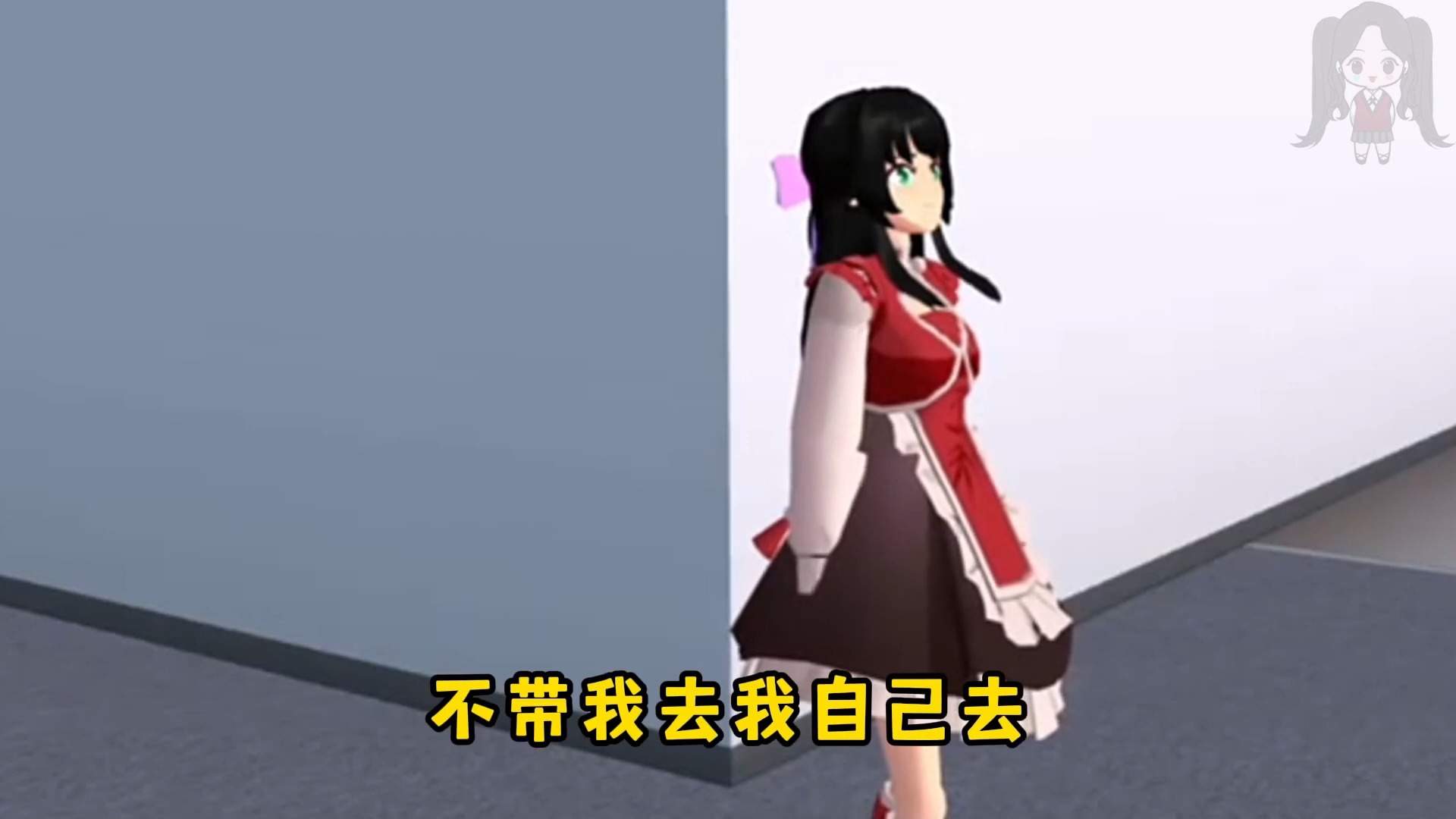 ...模拟器 ߌ�《意外嫁入豪门》完整版 樱花校园模拟器|樱花校园故事_...