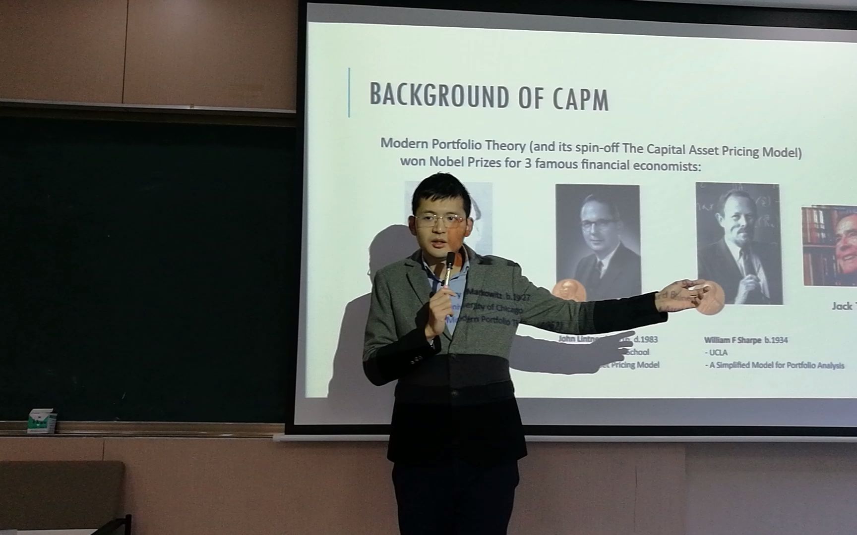 CAPM资本资产定价模型
