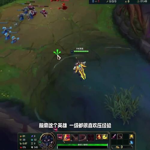 翡翠1到钻石4分段