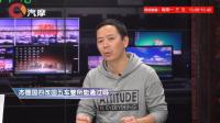 汽车国四改成国五尾气排放标准 车管所能通过吗?