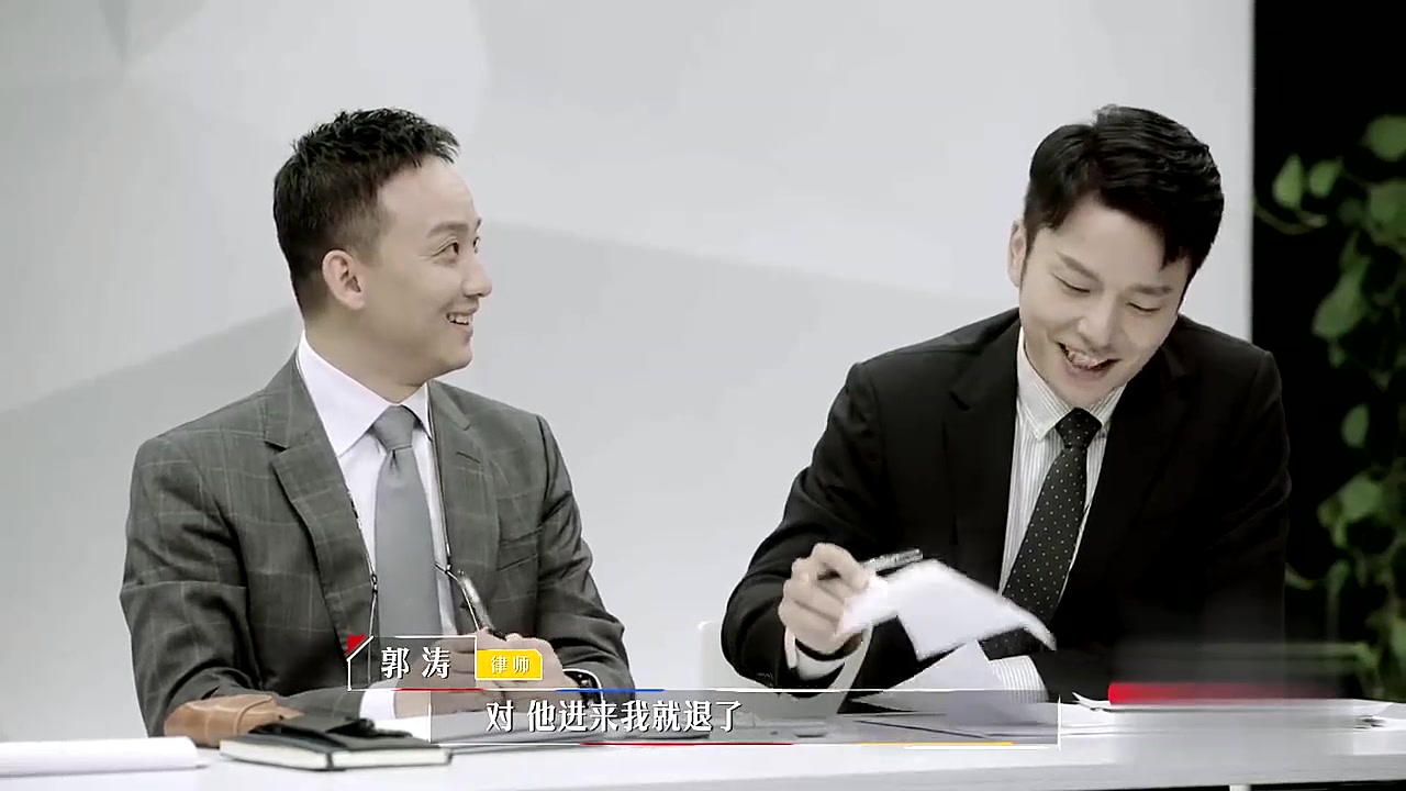 《令人心动的offer2》丁辉称年龄最大实习生!面试成绩让人意想不到,...