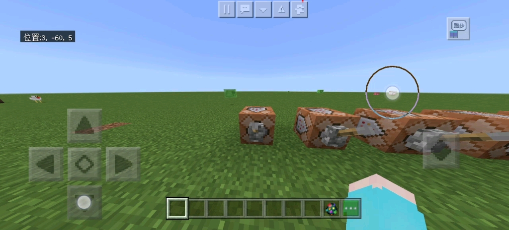 我的世界用指令才能获得的东西