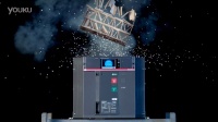 ABB 科技 断路器 Emax 2 结构