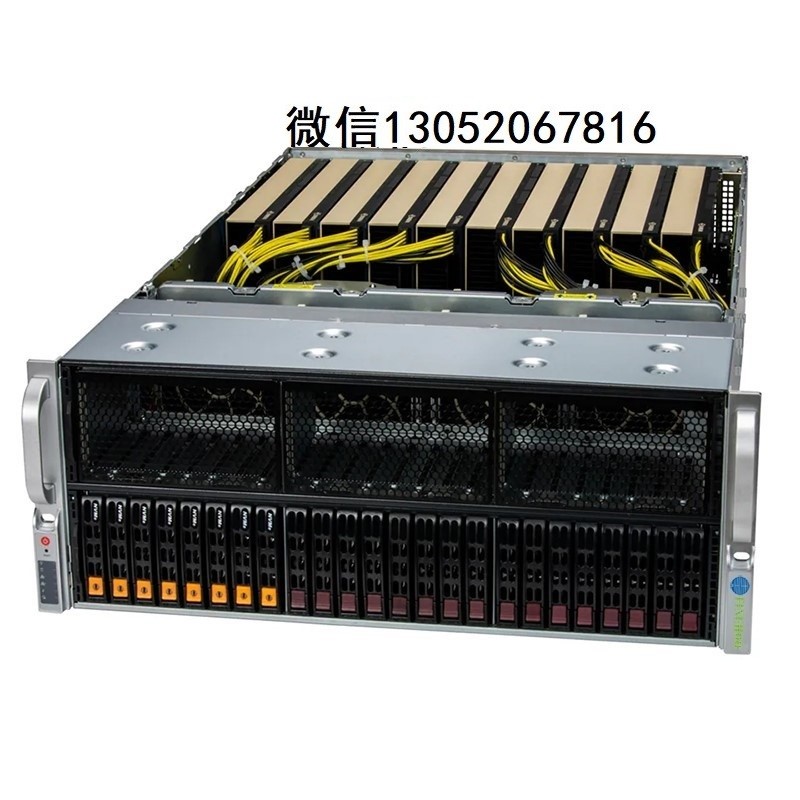 科研服务器FH-HPC 