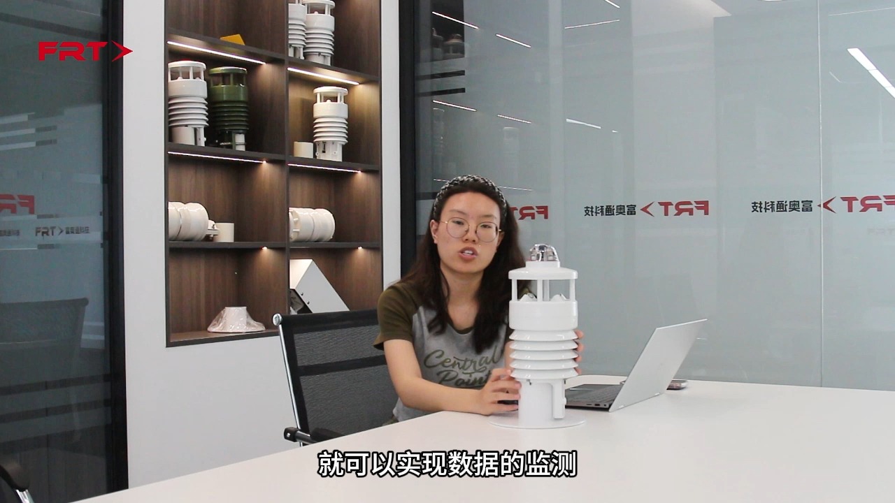 一体化小型自动气象站(气象传感器)的测量原理