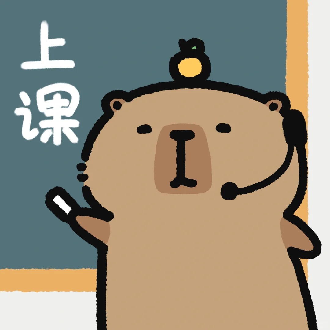 哔哩哩计算机学院 