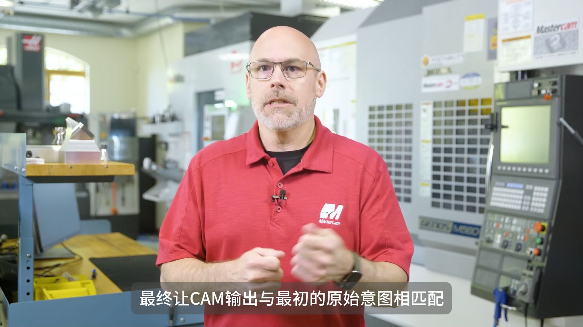 设计功能更新丨Mastercam 2025新功能