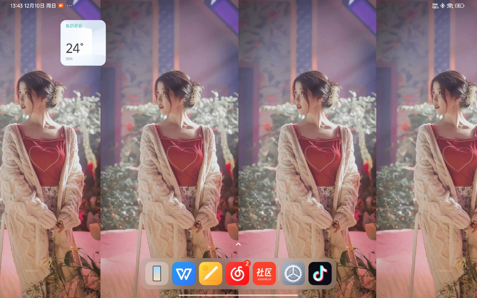 小米平板与手机快速互联,实际演示