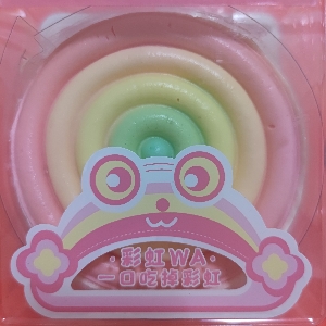 萌兔爱土豆 