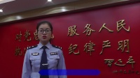 早恋教育宣传片