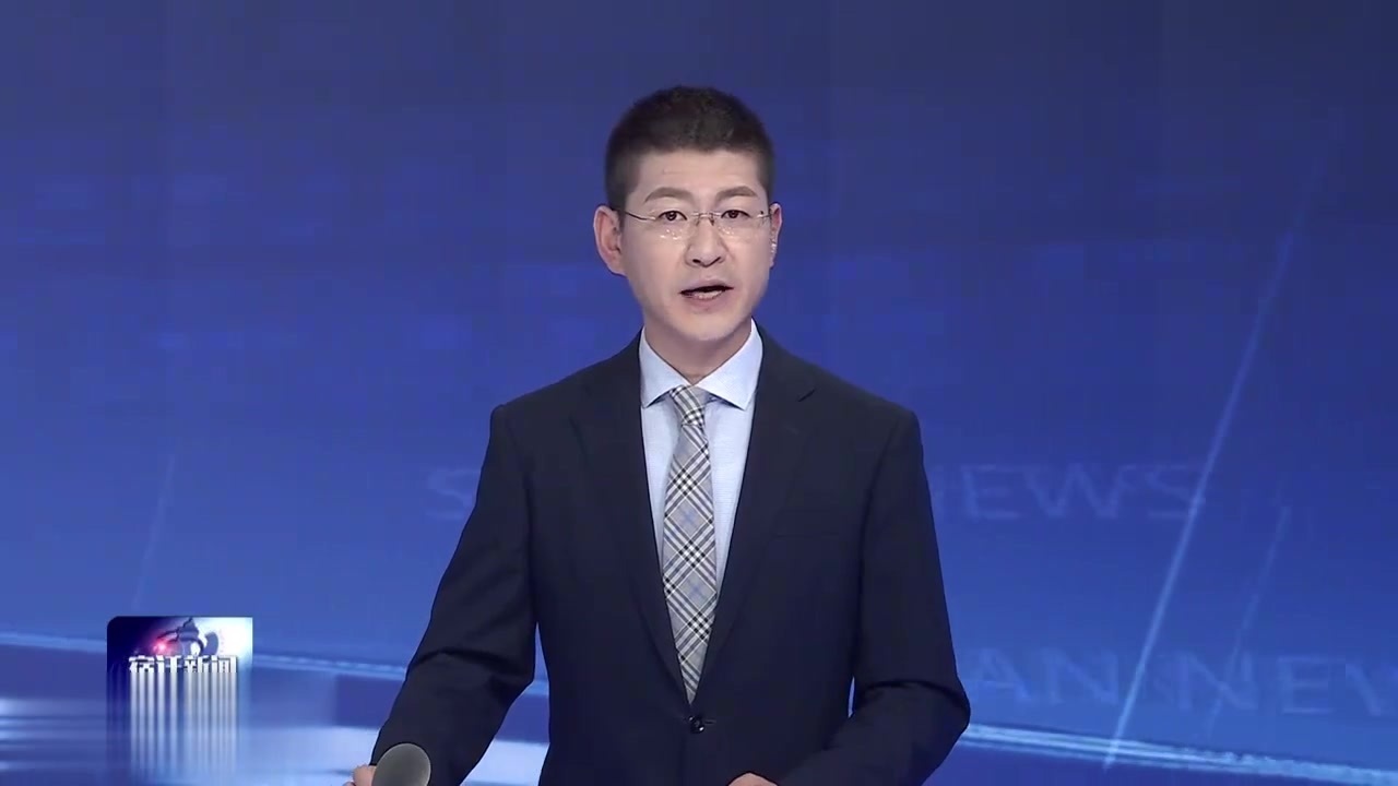 宿迁"数""智"赋能推动制造业提质增效