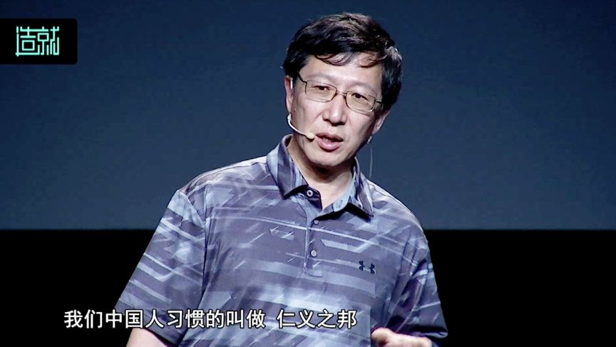 犯罪学专家:为什么社会无法彻底消灭犯罪?