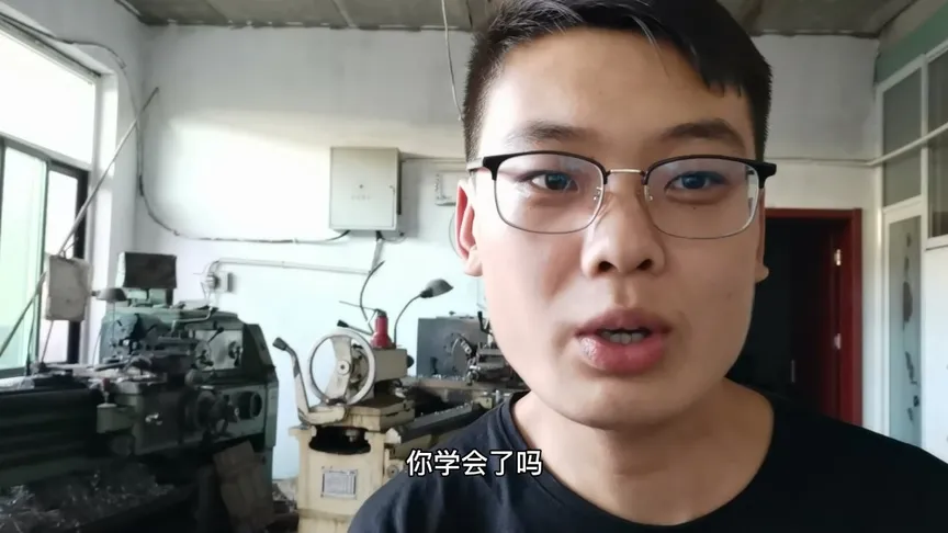 初学者必看，万能角度尺的使用方法