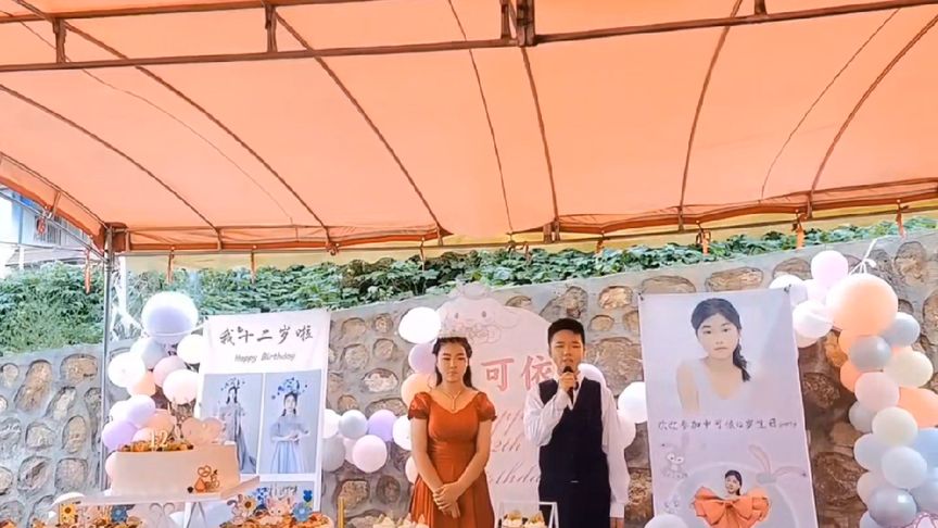 #记录这一刻 曾经主持过班级活动、校级活动、区级活动、市级活动