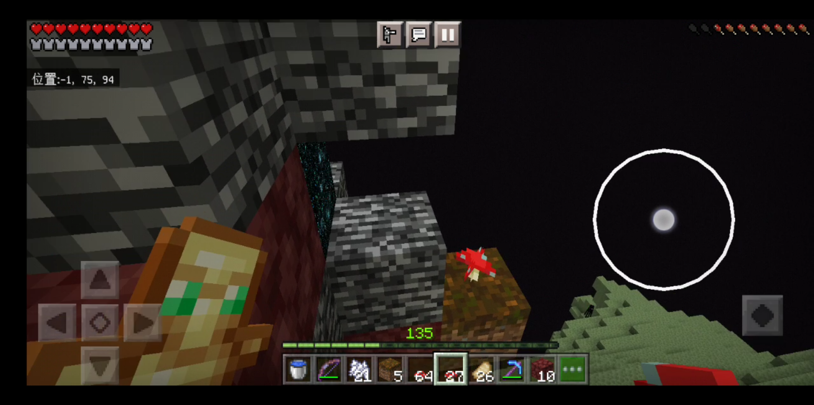 上一期新开的折跃门的用途——没错,卡凋零!