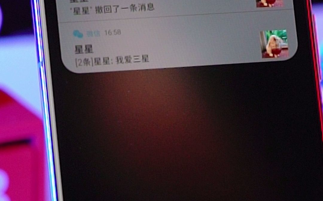 如何查看微信撤回的消息?