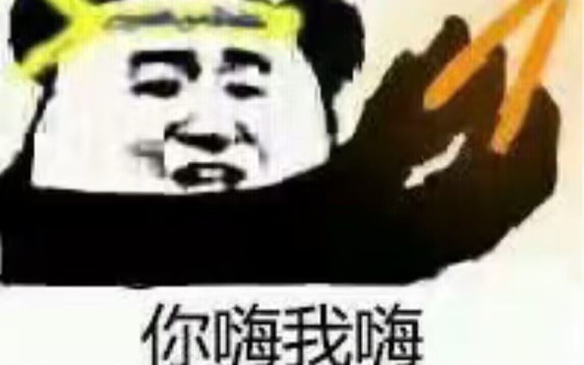 E-light (震动开棒)
