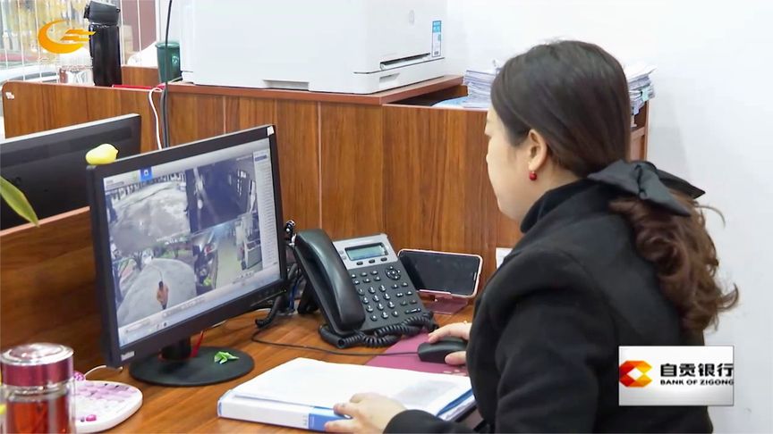 自贡市社会救助实现全流程线上办理
