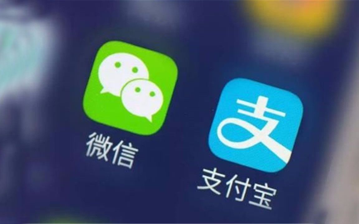 支付宝代扣功能将关闭,网友:支付宝没有钱怎么办?