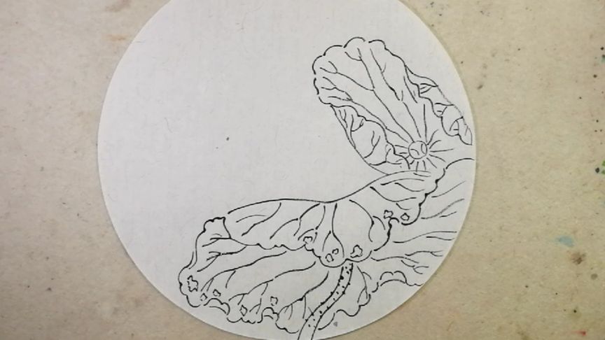 零基础花鸟画,将放荷叶的画法