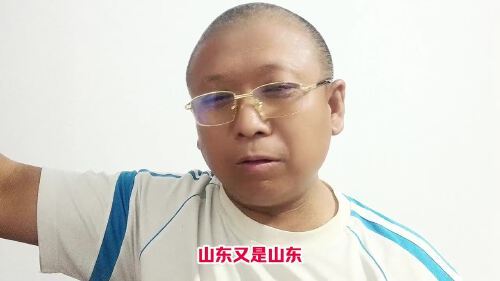 山东省泰安市东平县某学校门口发生一起重大交通事故,造成11人死亡