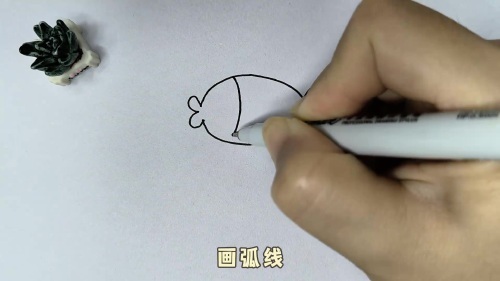 绘画可爱的小鱼简笔画