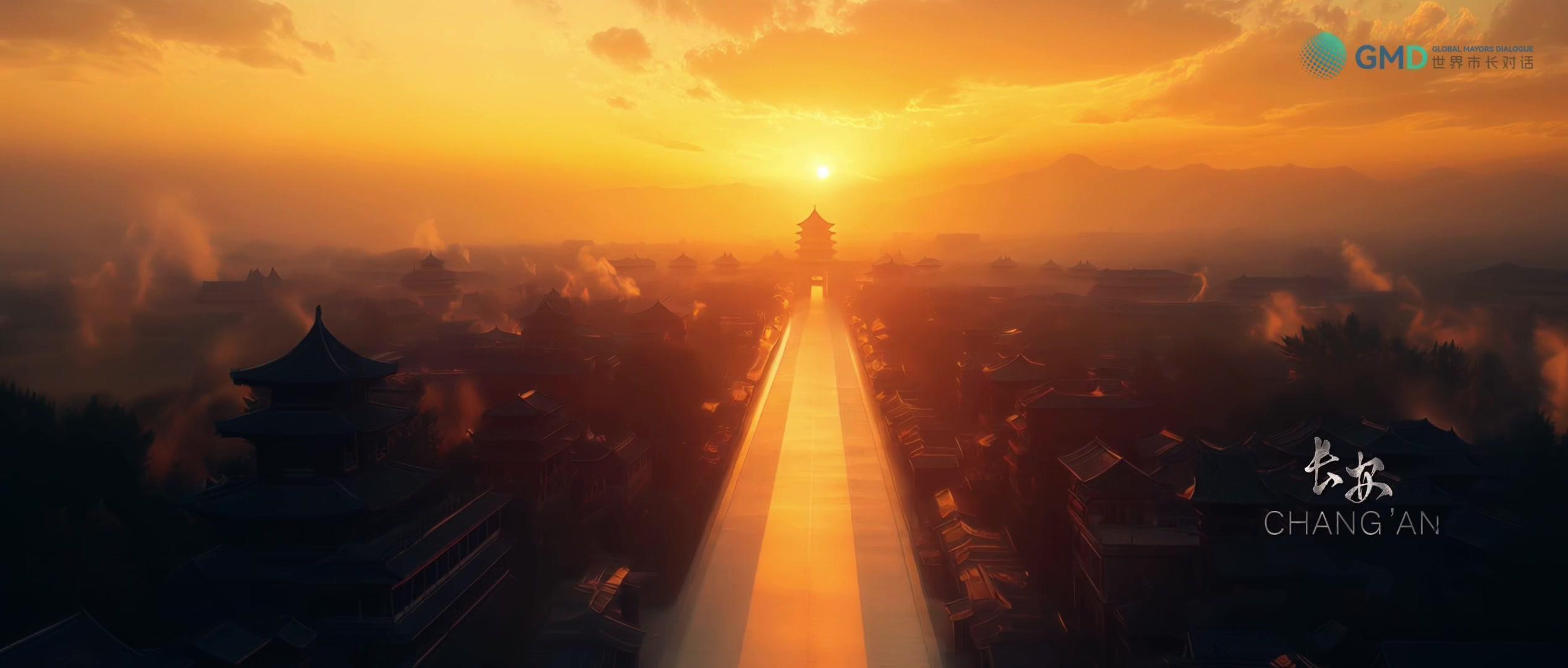 "世界市长对话·杭州"暨第九届杭州国际友城市长论坛9月25日在杭州...