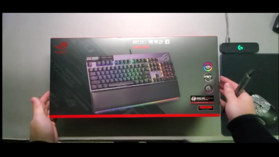华硕耀光2代热插拔机械键盘
