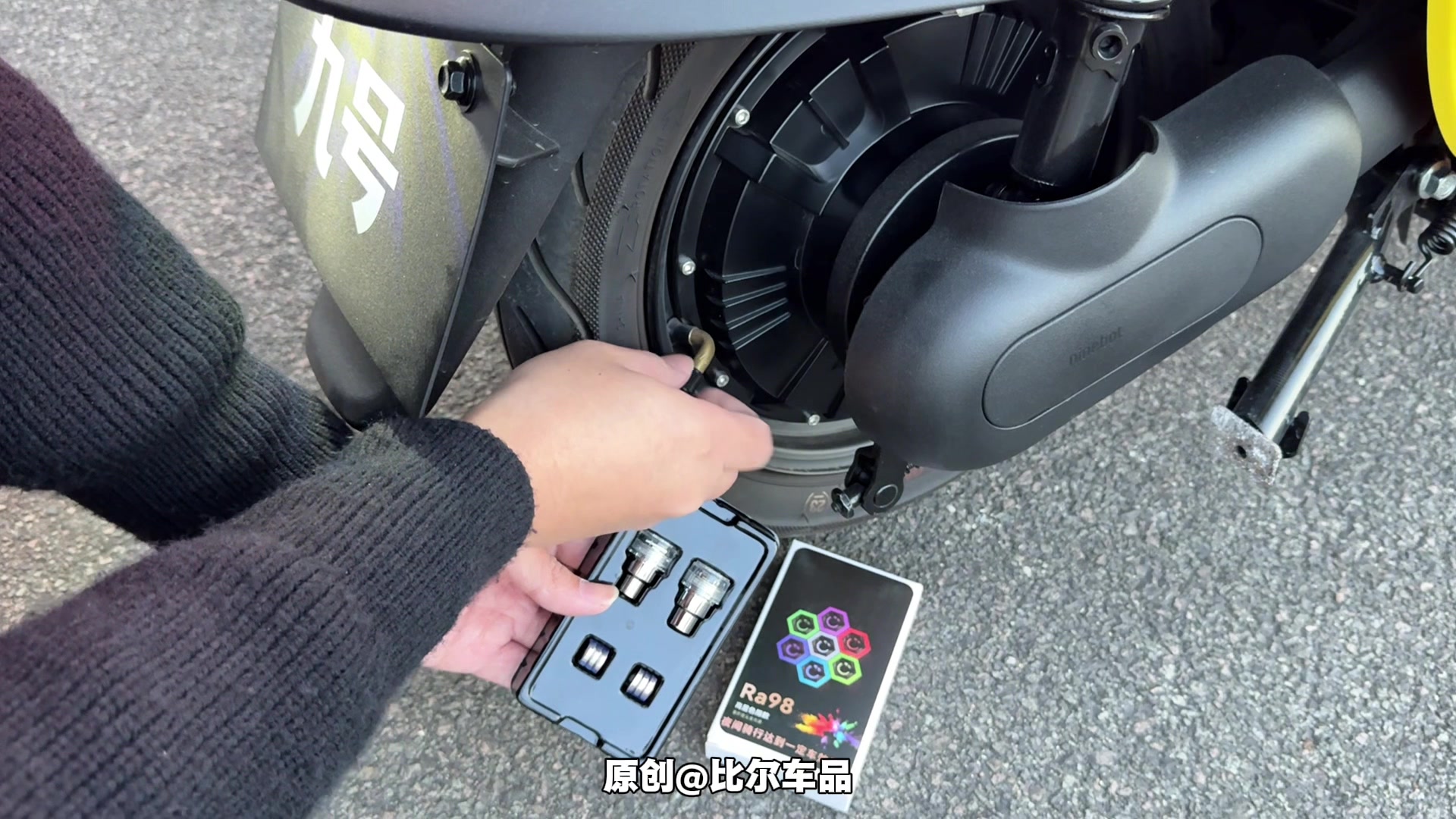 ...也太酷啦!没有感应器开车即亮停车自动熄灭,电动车摩托车自行车都...