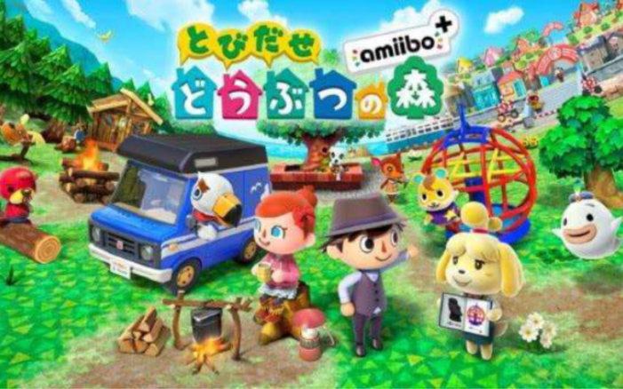 switch动物之森试玩 动森到底是什么样的游戏 这才是猛男该玩的游戏