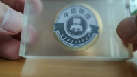 浴室的磨砂玻璃,真以为看不清吗,还是悠着点吧!