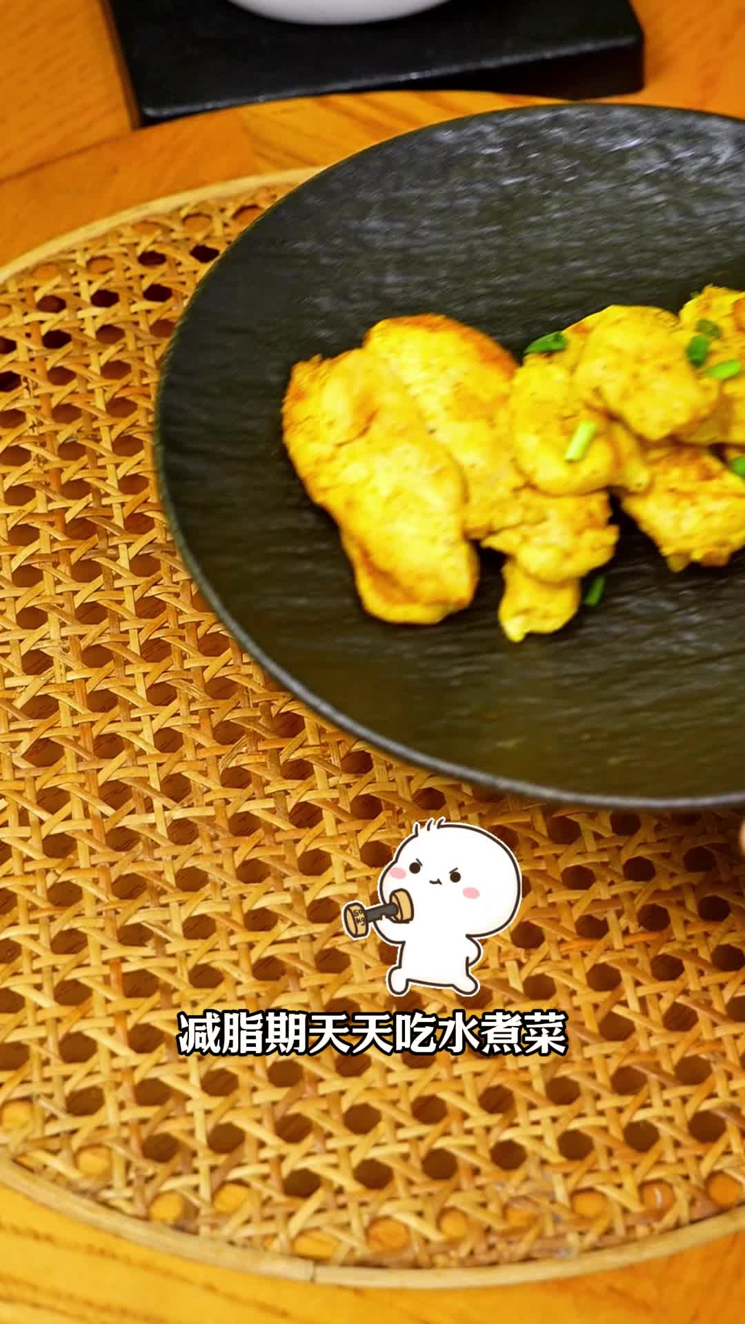 厨房小白秒变大厨!这款咖喱粉一撒,米饭都要多吃三碗