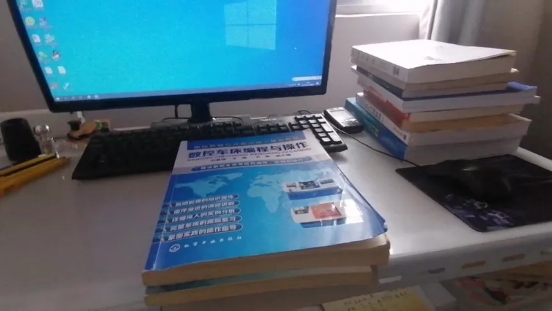 新手学习数控车床编程 怎么学,看什么书,耐心最重要…