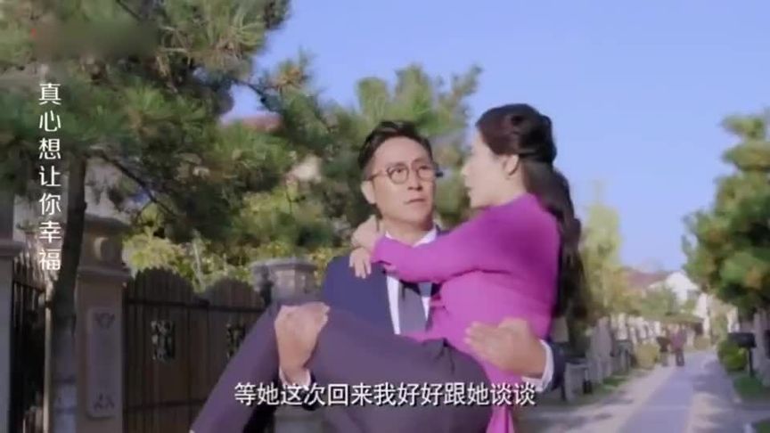这小区的管理制度真好,保安热心十足,只要业主有难都可以帮忙