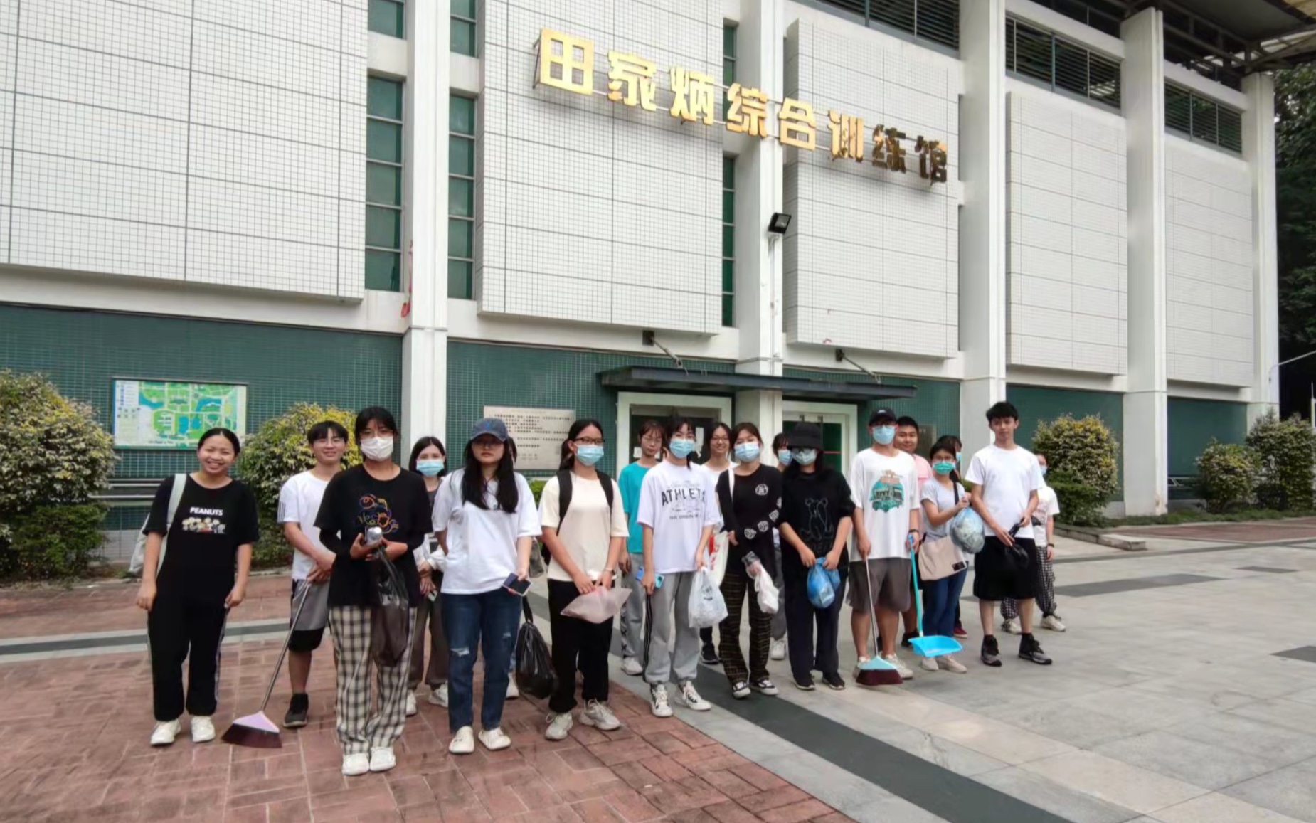 华南农业大学经济管理学院20级工商管理类10班“请党放心,强国有我...