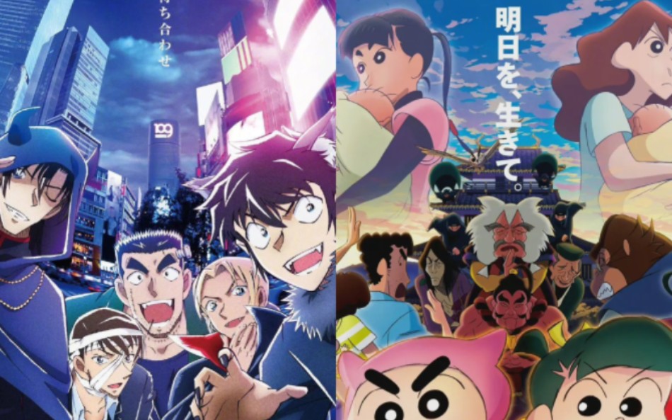 剧场版《名侦探柯南:万圣节的新娘》即将与大家见面啦,激动的心,颤抖...