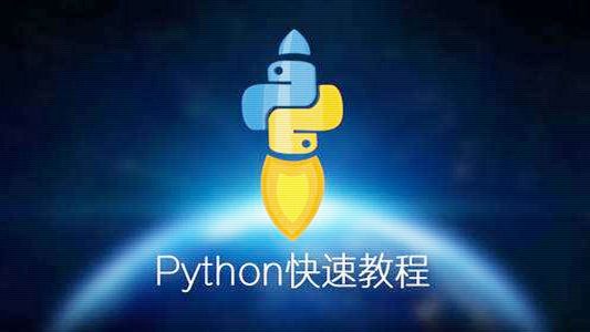 还有比这更齐全更简单的python函数吗?没有!非常简单易学