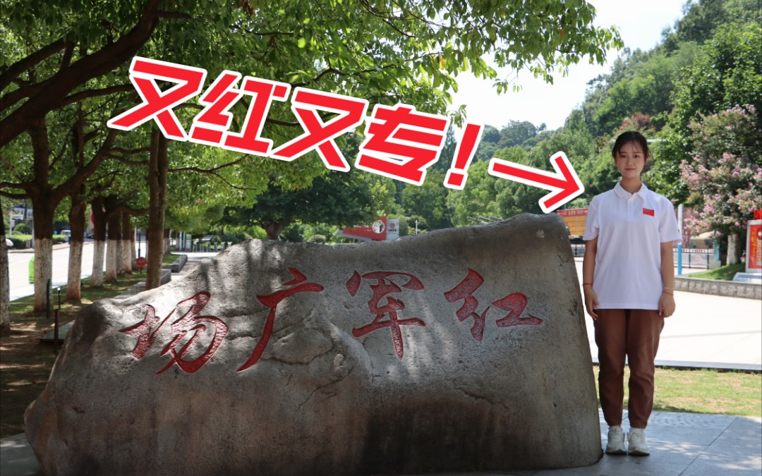 大学生暑期社会实践的含金量(?